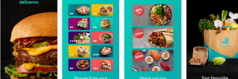 2023九款香港生活必备的手机软件/App推荐（外卖，购物，出行，社交等） - Extrabux